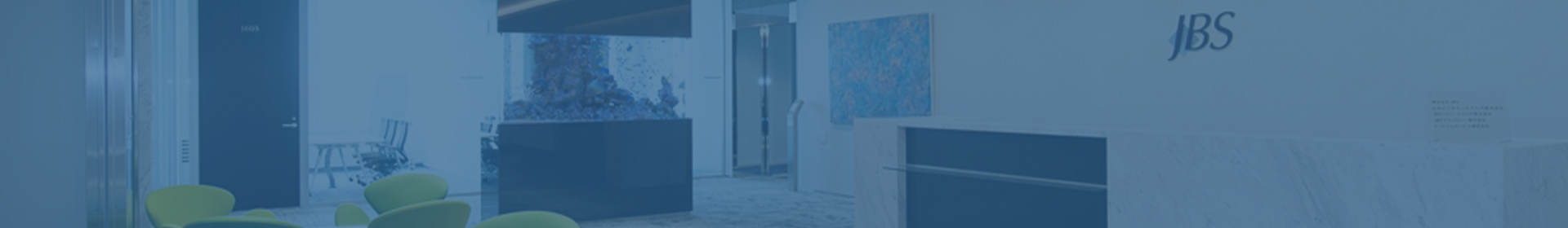 JBS at a Glance｜Japan Business Systems, Inc